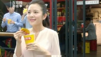 白象爆火后会成为方便面界的鸿星尔克吗?