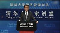王健林对企业管理所采用的是量化信息化管理