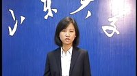 组织与组织管理(马磊)08-2