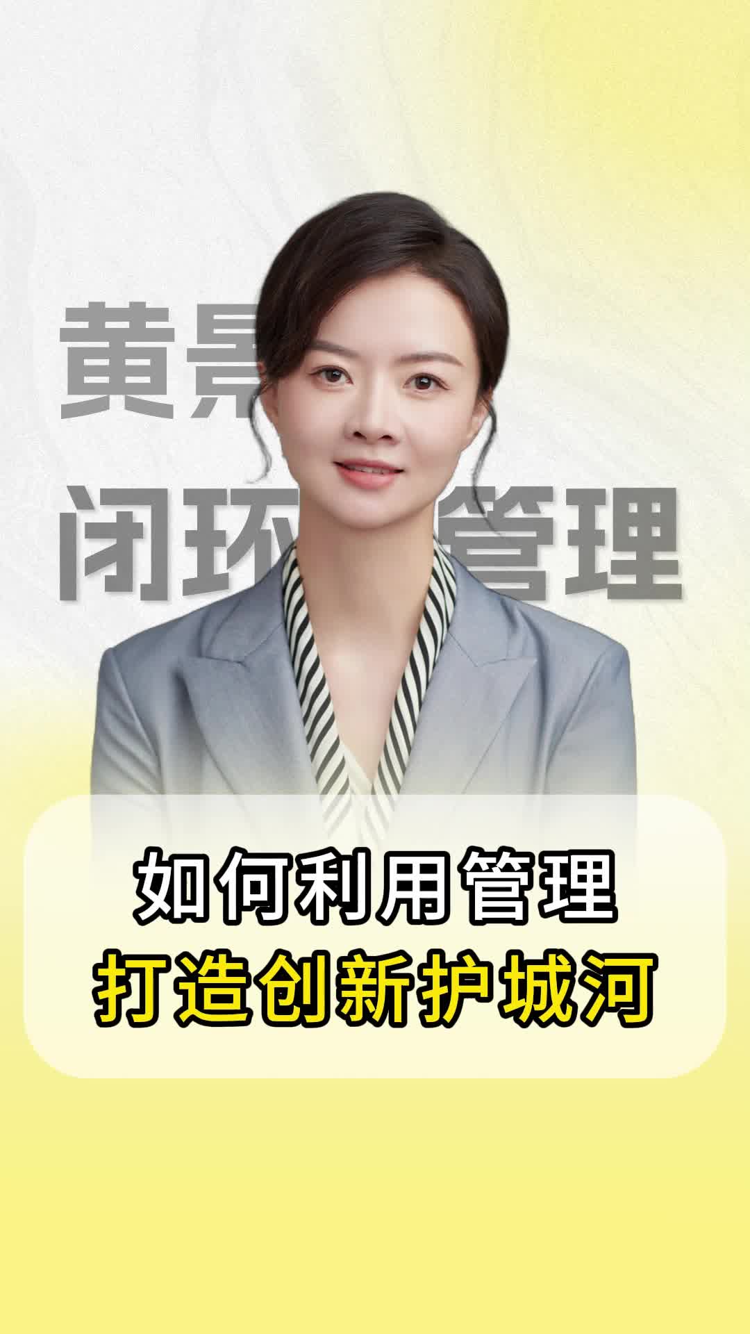 DeepSeek的创新管理你见过吗?