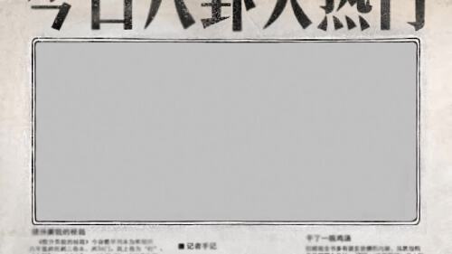 AI大模型也能装进手机?OPPO开发者大会大招不止这一个!