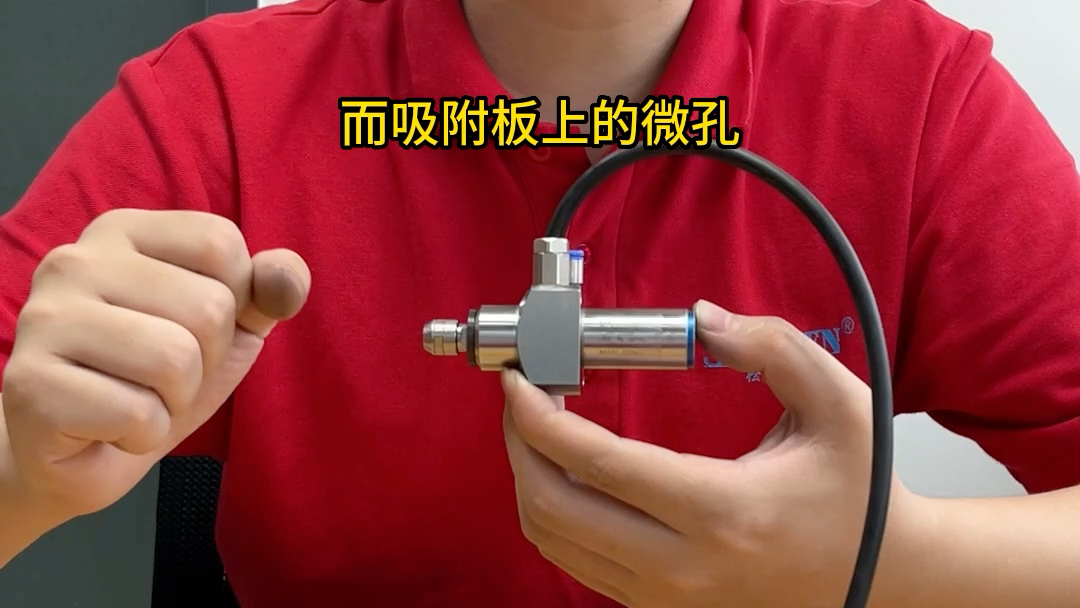 高频铣如何实现半导体芯片微孔吸附夹具的高加工致密性和高定位准确...