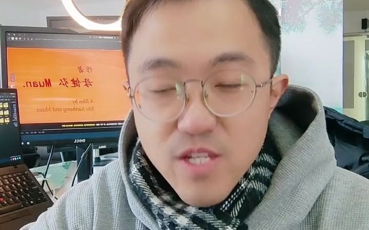 自动播放下一条抖音,自动播放下一条视频怎么设置的 #自动播放设置 # ...
