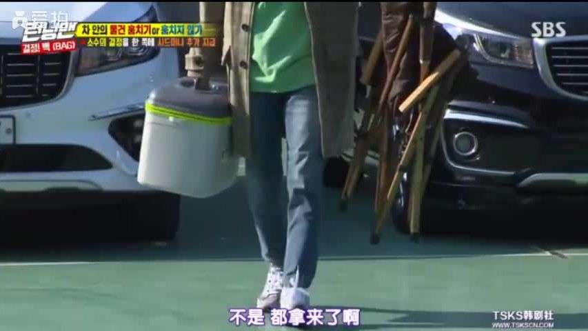 RunningMan:池石镇车里竟然有全昭旻照片,还有女士名牌包发票