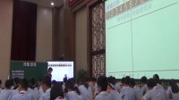 小学数学观摩课《抢数游戏》【项慧玲】(乐清市小学“教学目标确定...