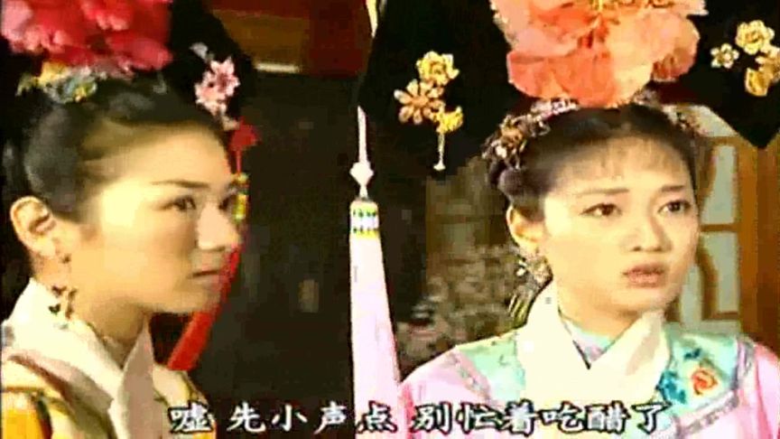 还珠格格:知画怀孕了十分高兴,而小燕子他们十分担忧