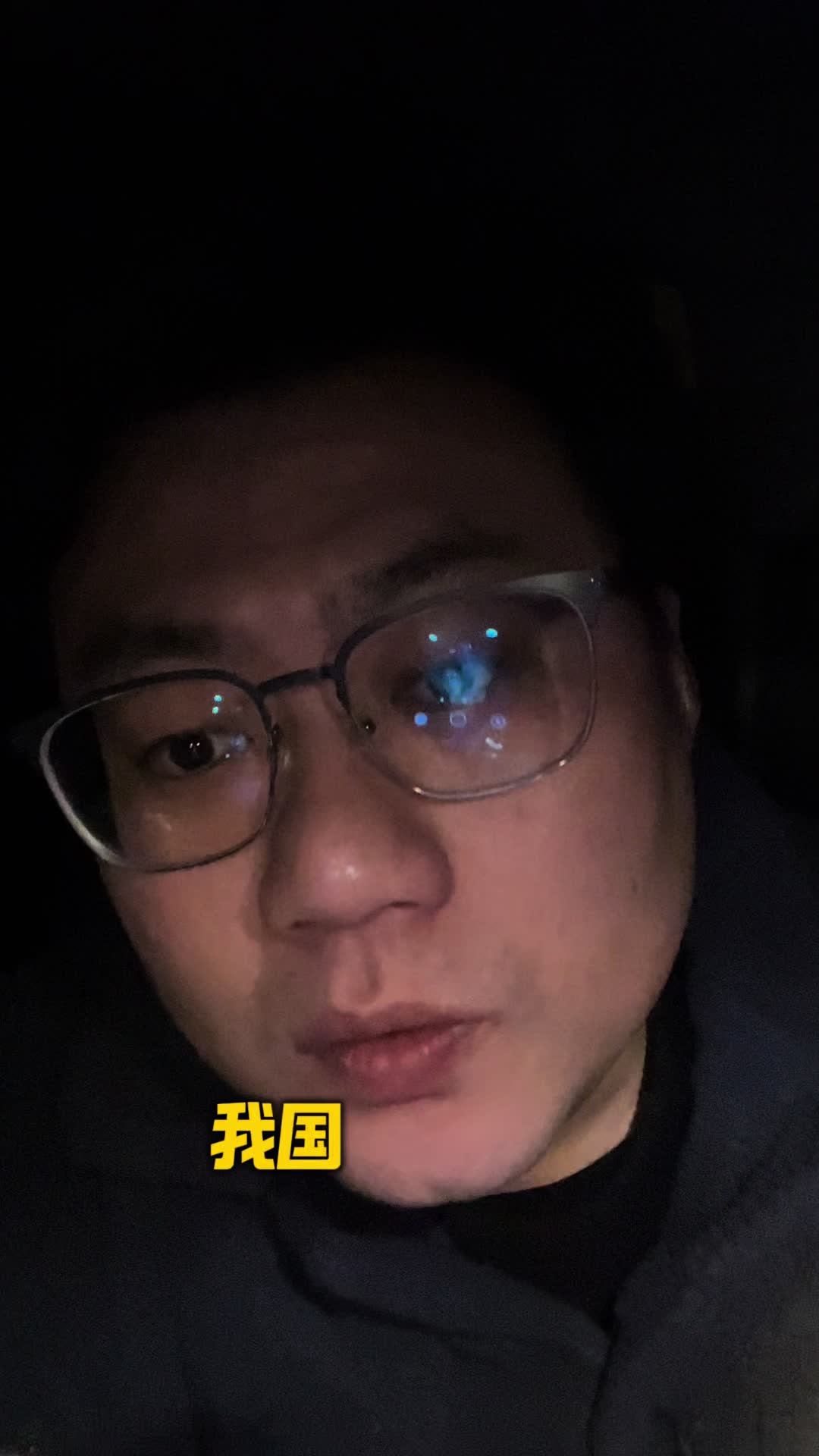 我国援助古巴的3万吨大米首批已经交付! 为中国点赞!