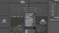 3DsMAX14创建图形做齿轮