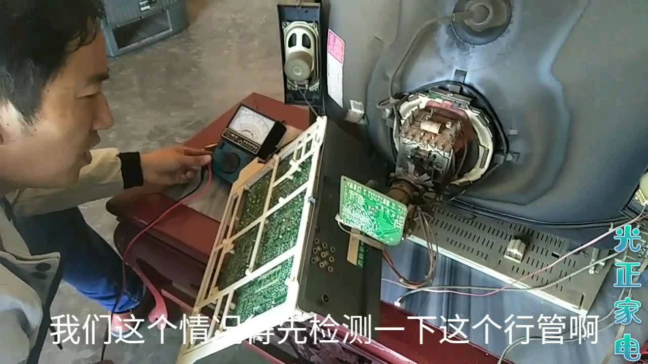 海信老彩电无图像,指示灯闪,检测维修.