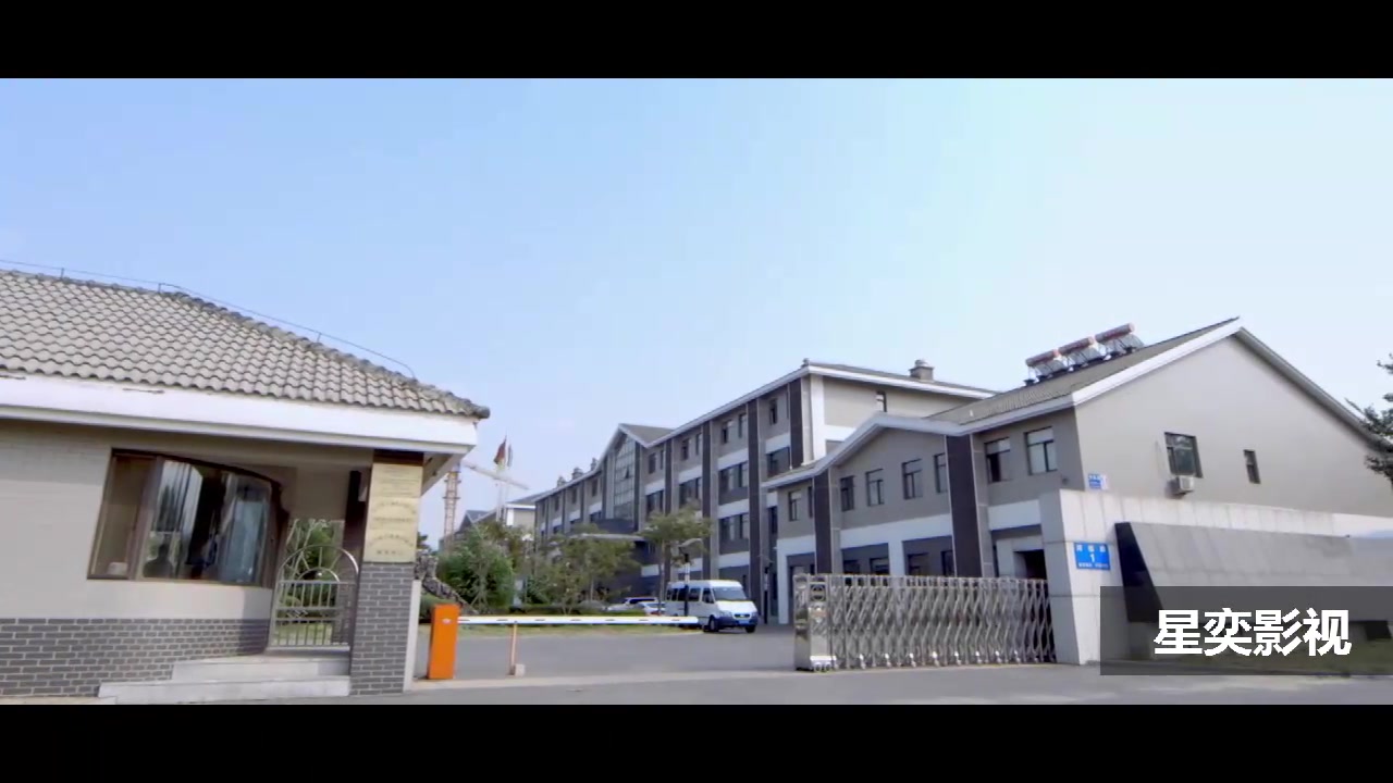企业宣传片-交通规划设计院
