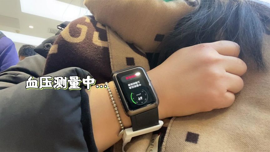 手表就能测血压,华为手表颠覆了我认知,亲身体验了一下还挺准