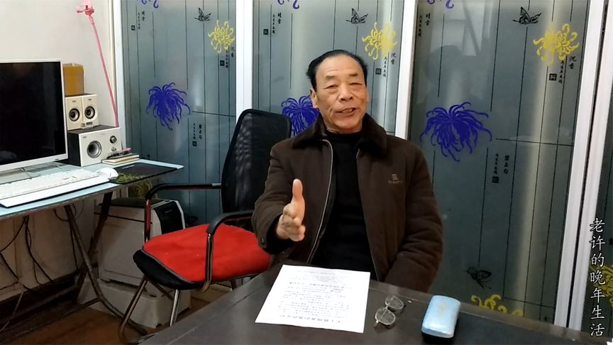 (21谈企业管理):管理要分清轻重缓急