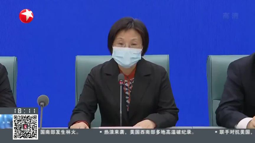 上海市商务委:严格落实生活服务性行业防疫举措