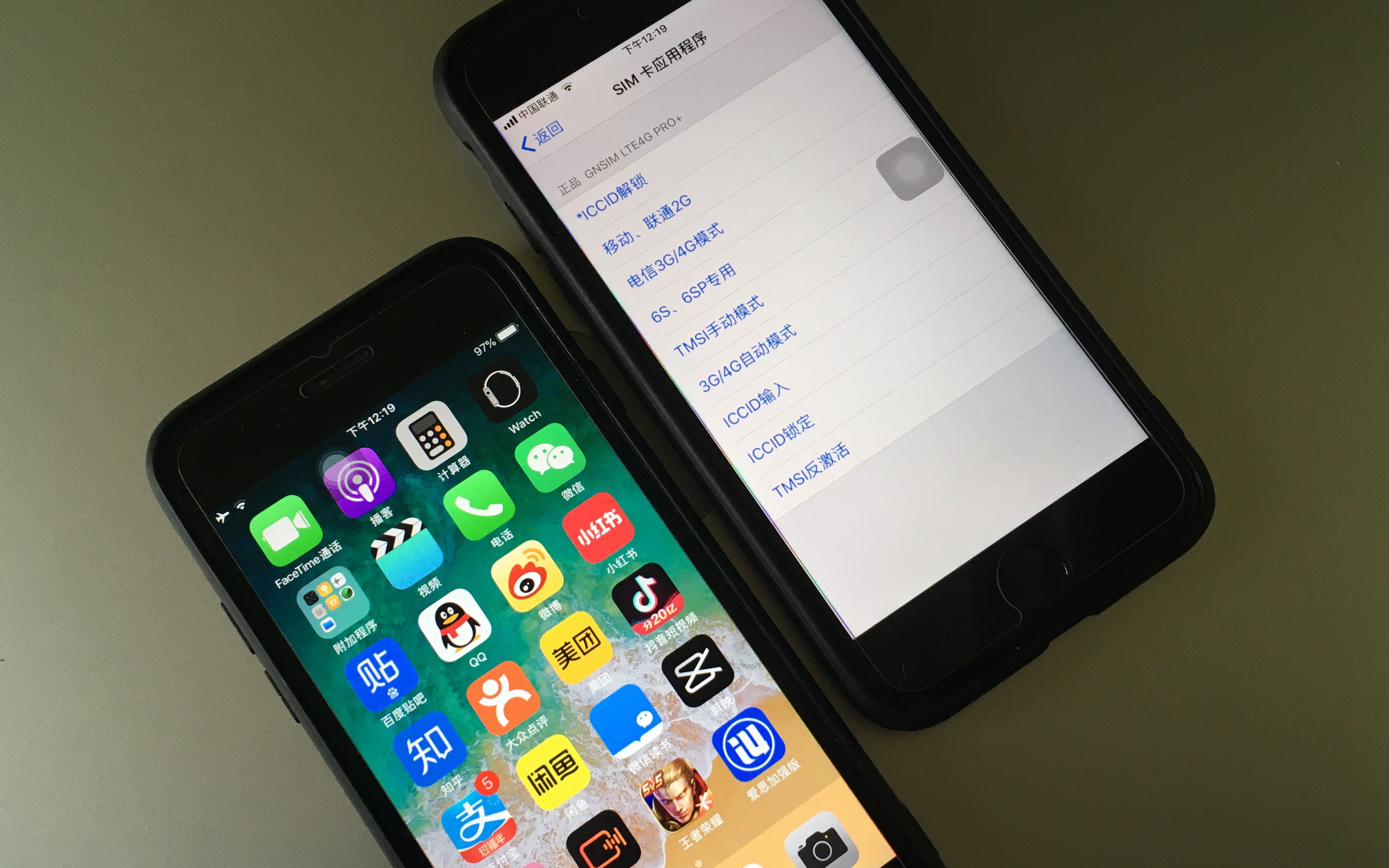 iPhone 卡贴机欠费白名单能不能官解?