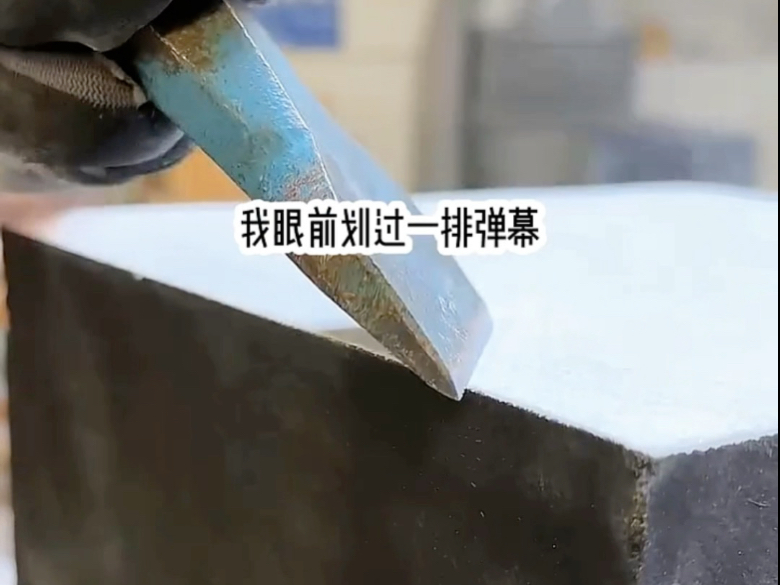 小说推荐《及时钢笔》