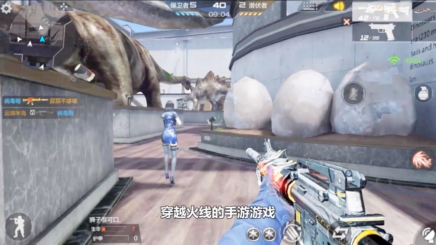 穿越火线手游:官方自动瞄准自动开枪!