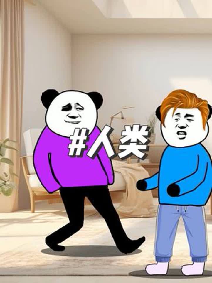 为什么人类至今都没发展出攻击型器官 沙雕动画