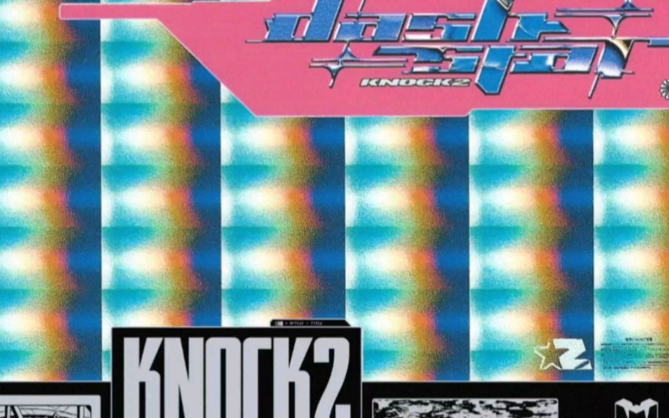 『1080P60/中英双字』 CSGO音乐盒 冲击星* dashstar* by Knock2