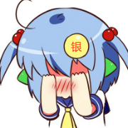 时雨银时 