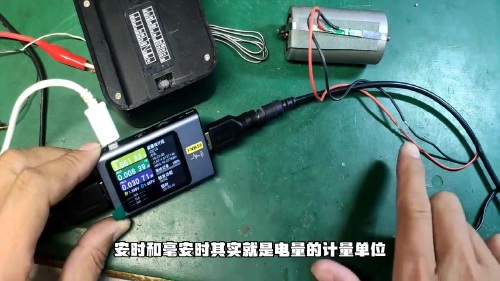 1AH等于多少毫安时