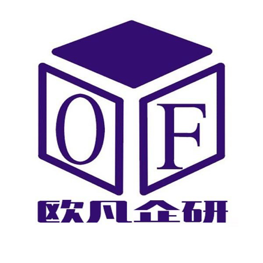 欧凡CATIA汽车内外饰 