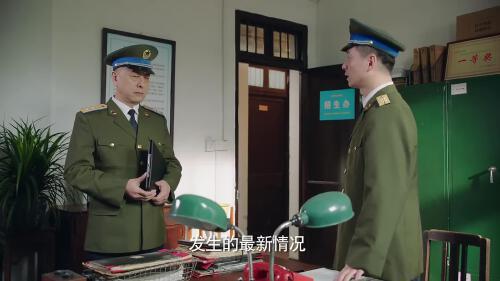 江中石被军校录取,谁料袁晓夏举报,政审没能通过