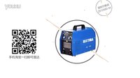 普耐尔泰宾ZX7250D-SV 家用 电焊机 220v-380v 双电压电焊机