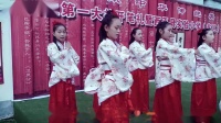传承中华传统美德:中华孝道研学课程