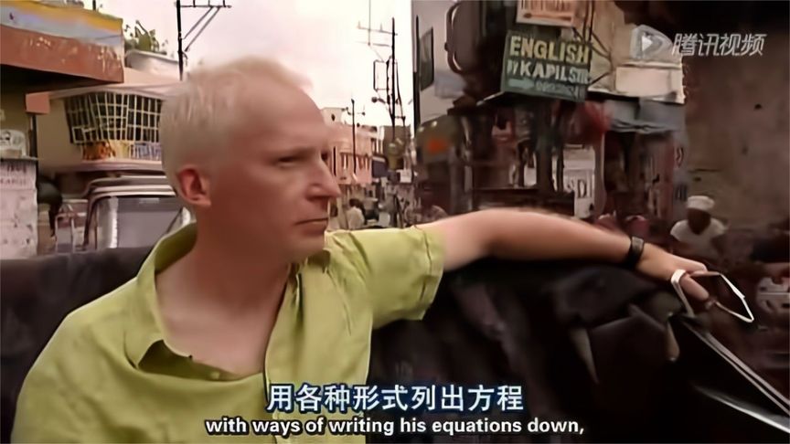 BBC纪录片:《数学的故事》