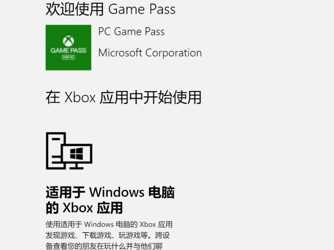 PayPal拒卡的最新解决办法,亲测有效