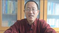 网络统考《计算机应用基础》辅导视频EXCEL2010(4)