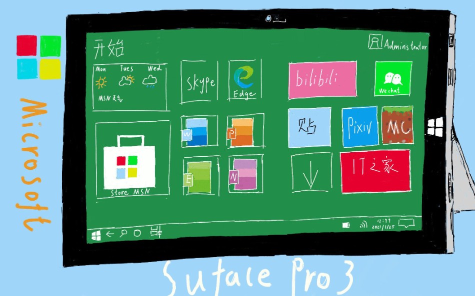 如何优化Windows平板触控体验