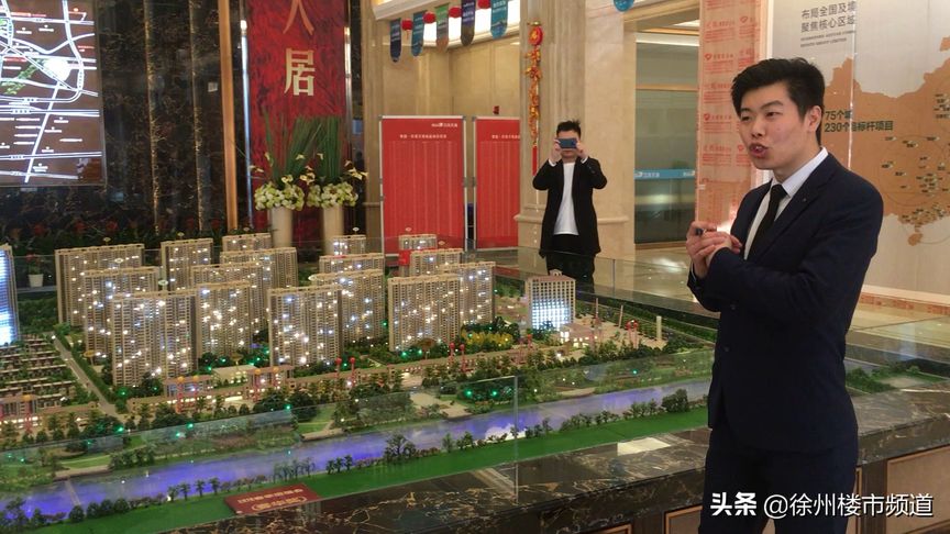 徐州奥园玖珑天境置业顾问介绍项目