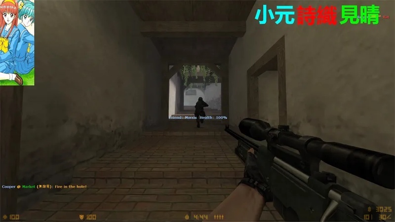 CS零点行动 Counter Terrorist Ver2.0 :第5关 Italy