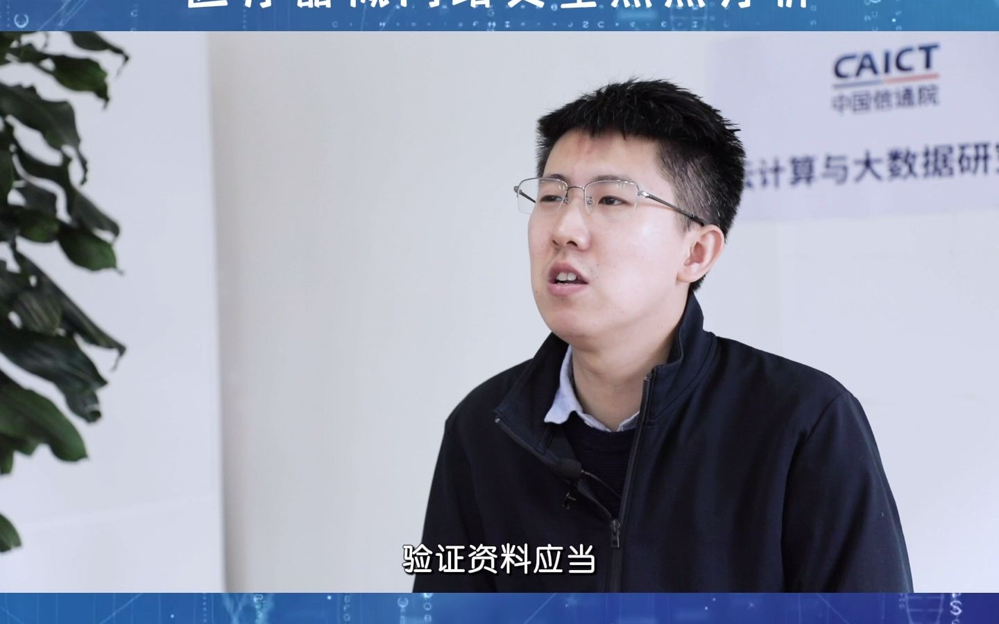 医疗器械网络安全热点分析来了,不容错过