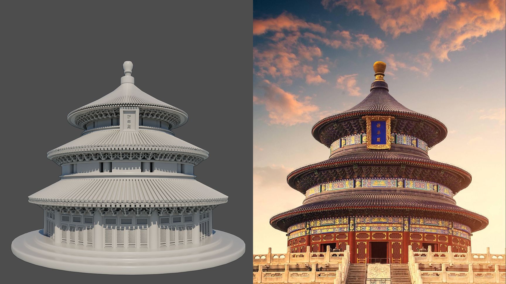 【Maya场景建模】三小时制作大型古风场景“祈年殿”案例演示,古...