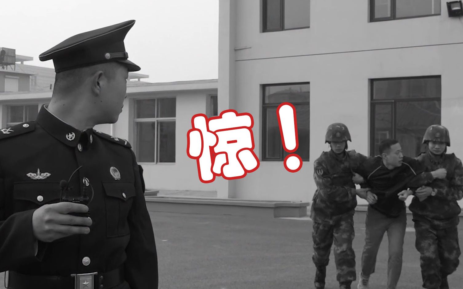 【严防失泄密问题慎之又慎】保守国家秘密是每个公民应尽的义务