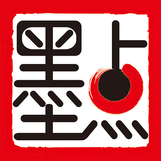 墨点课堂 