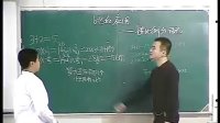 比的应用 北师大版小学六年级上册_六年级小学数学课堂展示观摩课...