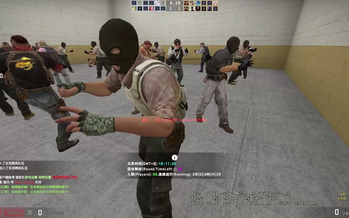 CSGO原来是这样刷箱子的)
