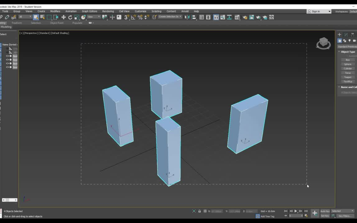 3dsmax建模技术从入门到精通技术训练视频教程 2. 修改3D的最大和...