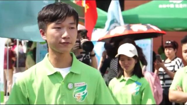 世界环境保护日:保护环境,我们都是行动者