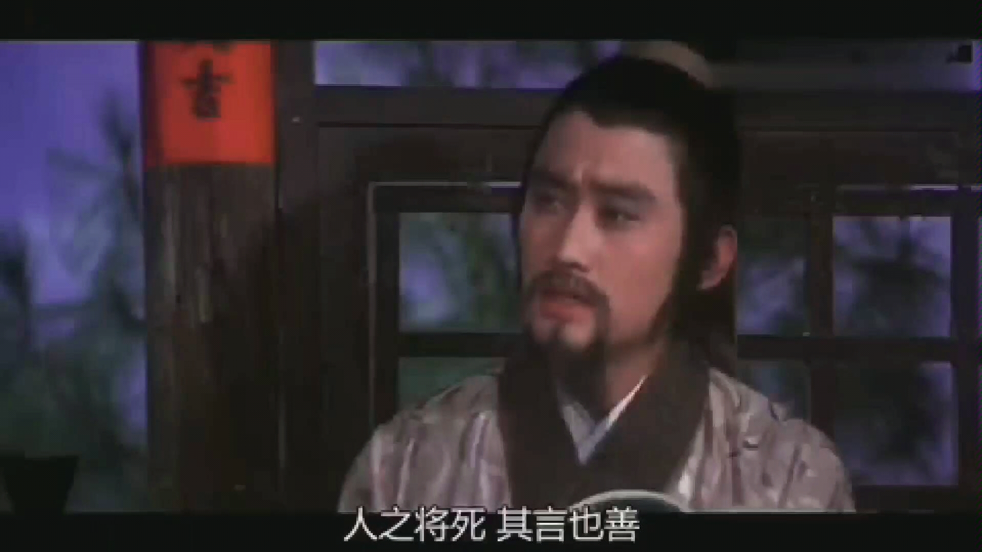 如果你明天就会死,那你今天会做什么