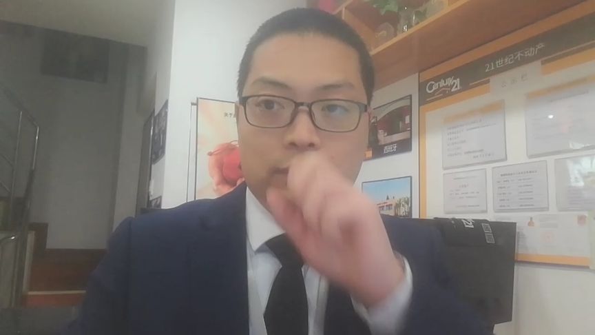 房产小雷:中介公司如何指导经纪维护好房源,客源