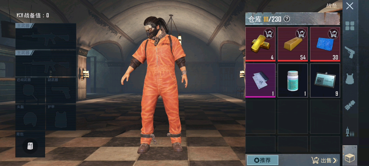 ...买装备,微信号,yanghaowen715,诚信交易微信再说,比别人绝对都要低