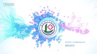 北仑区第二人民医院新技术巡礼——椎体成形术