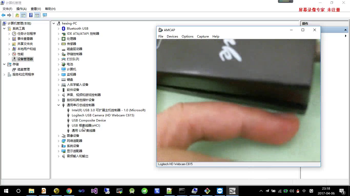 [哇酷网 whycan.cn]JLINK V9 启用、测试虚拟串口