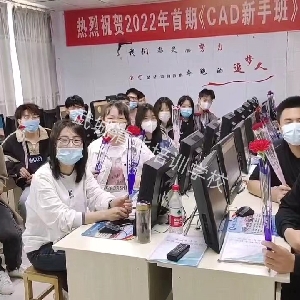小天老师的一天 