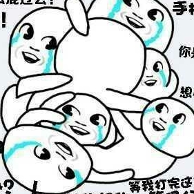 喝奥啦 