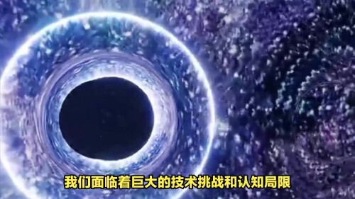 外星生命之谜:孤独的宇宙,还是众生的宇宙?